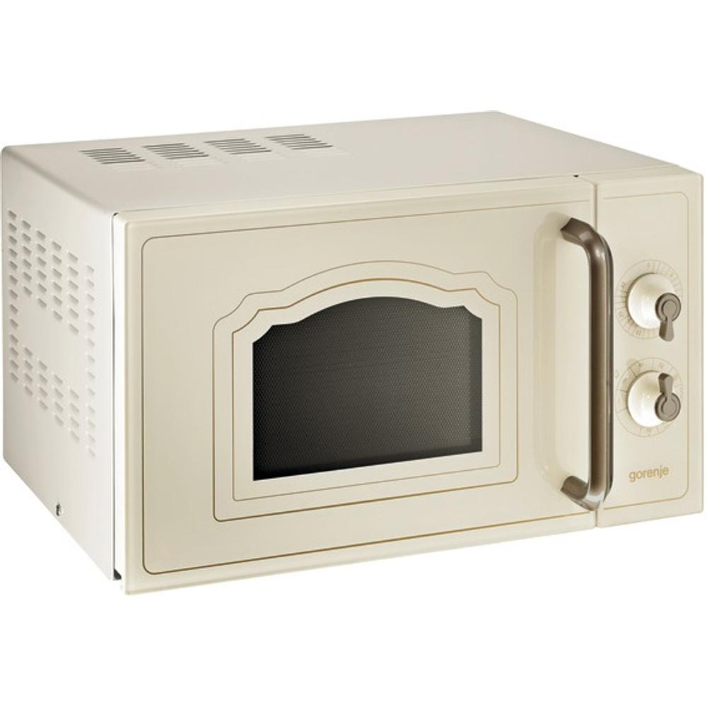 Gorenje MO4250CLI Mikrohullámú sütő